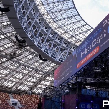 Международный киберфестиваль Positive Hack Days 2025